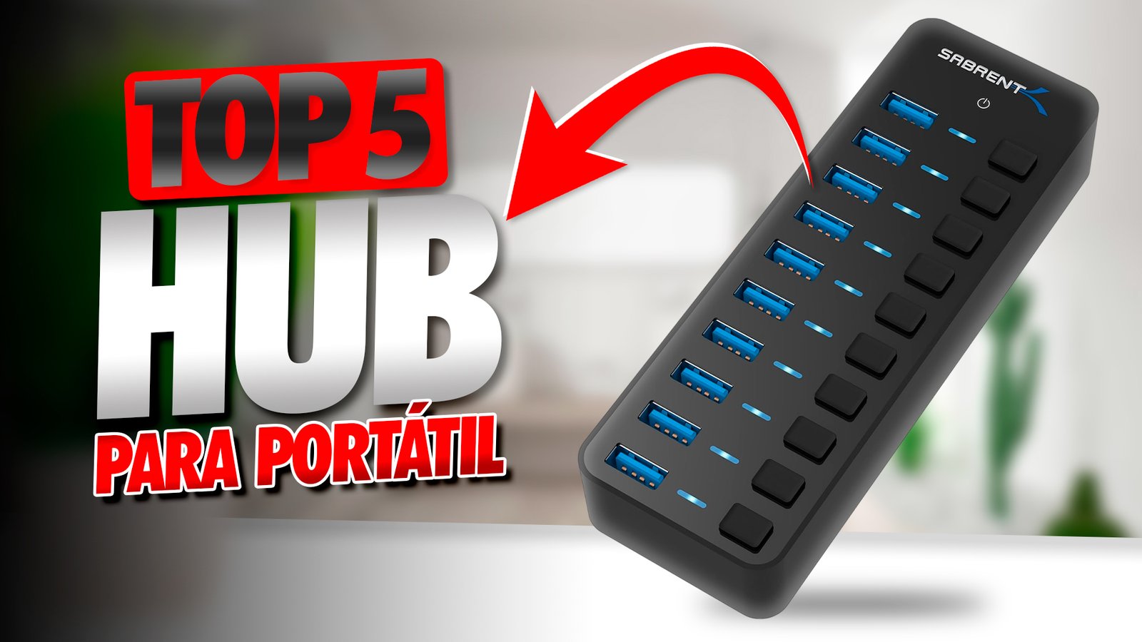 ᐅ Guía Completa de los MEJORES HUB USB que DEBES CONSIDERAR para tu ...